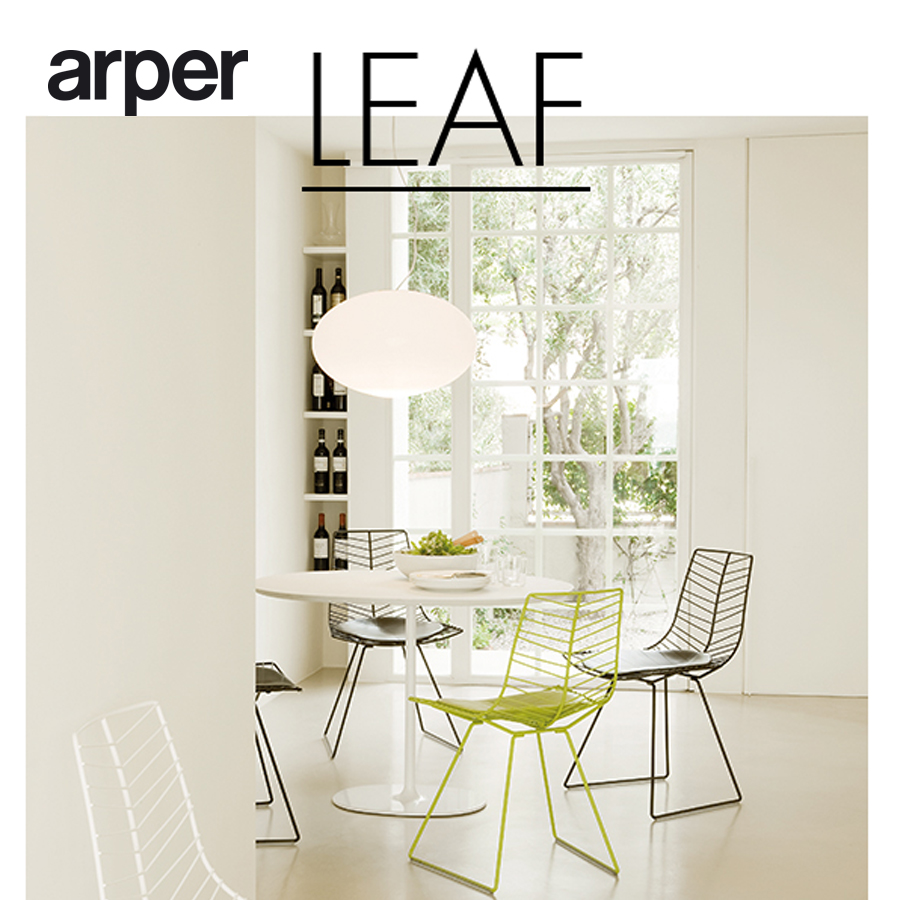 Arper Leaf | Perfekt für Ihr Büro
